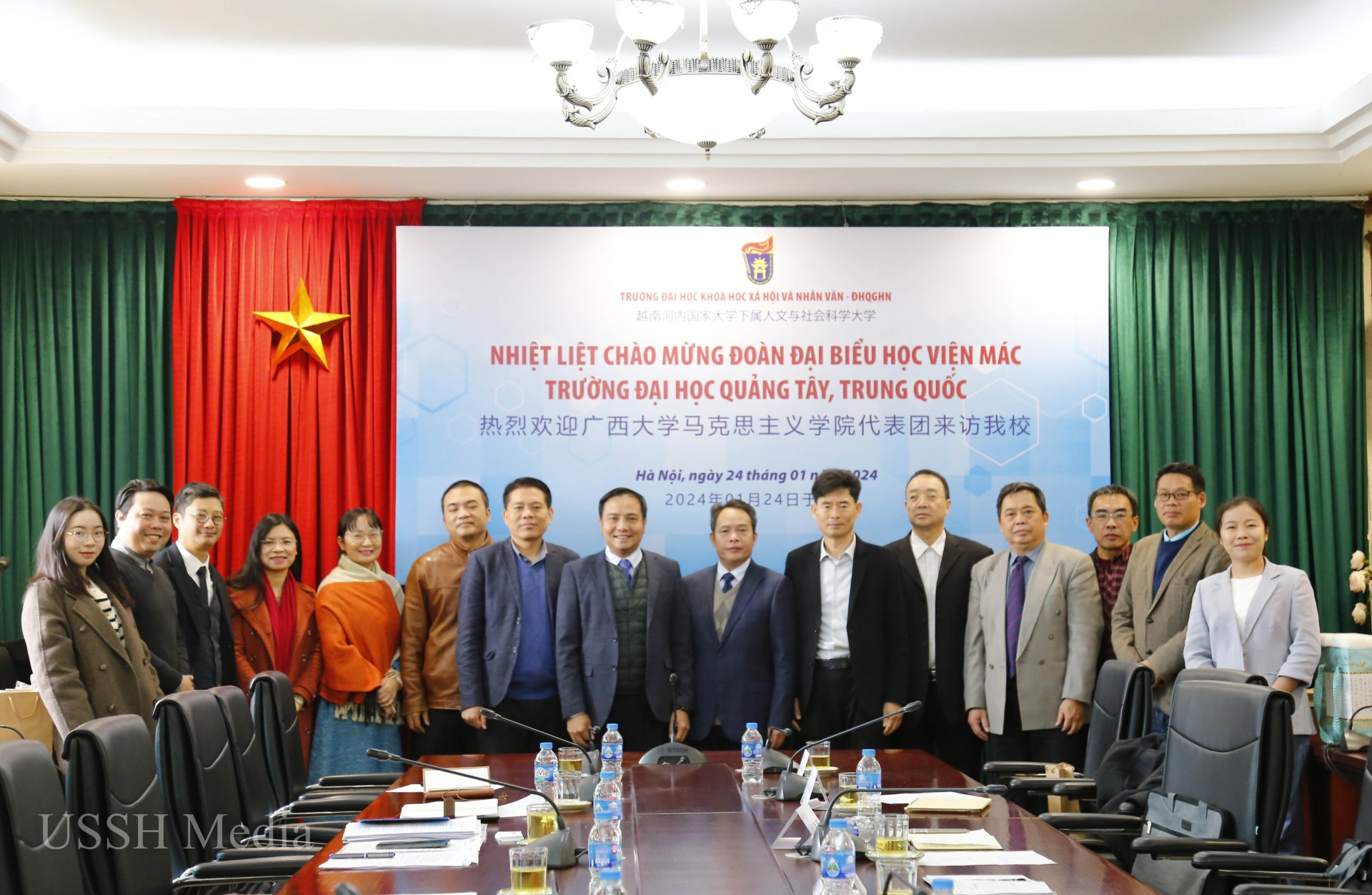 VNU-USSH và Đại học Quảng Tây (Trung Quốc) đẩy mạnh hợp tác đào tạo ...