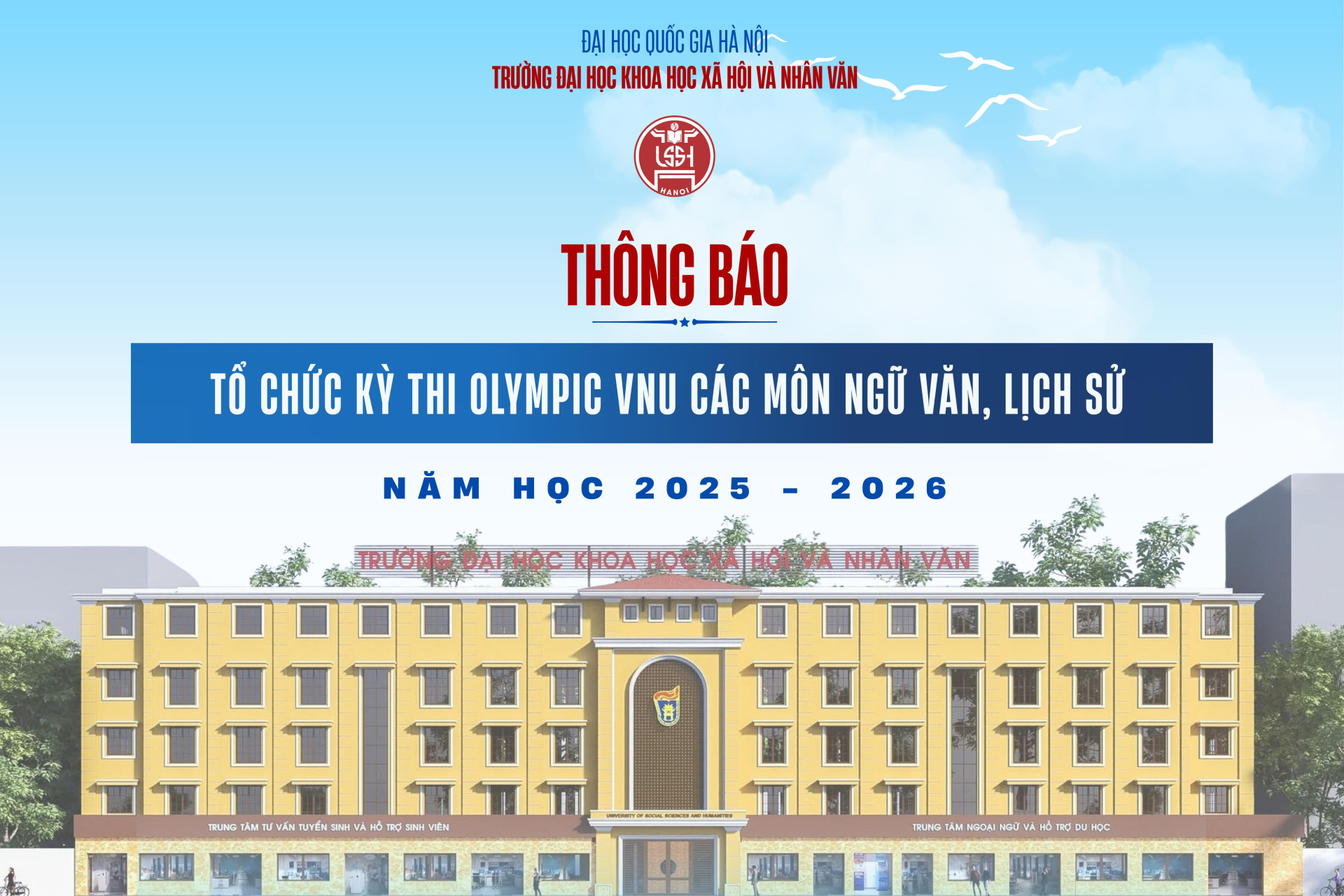 Notice on the organization of VNU Olympic exams in Literature and ...