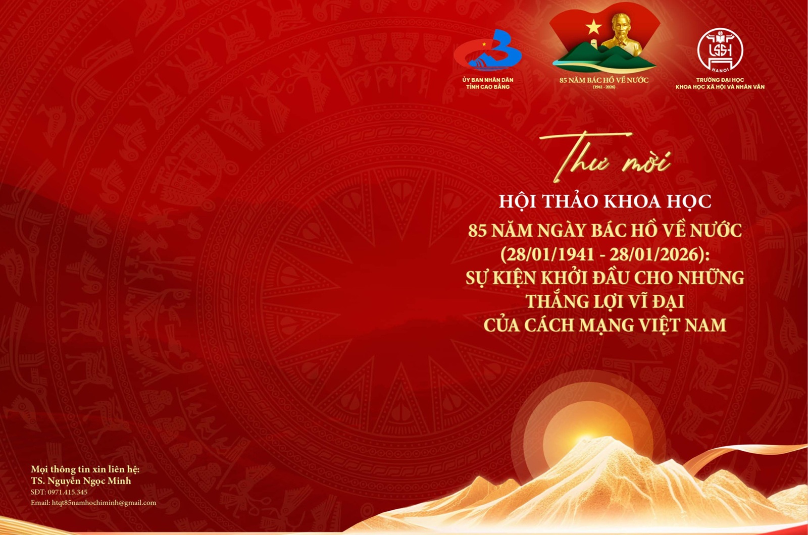 The University of Social Sciences and Humanities, Vietnam National ...