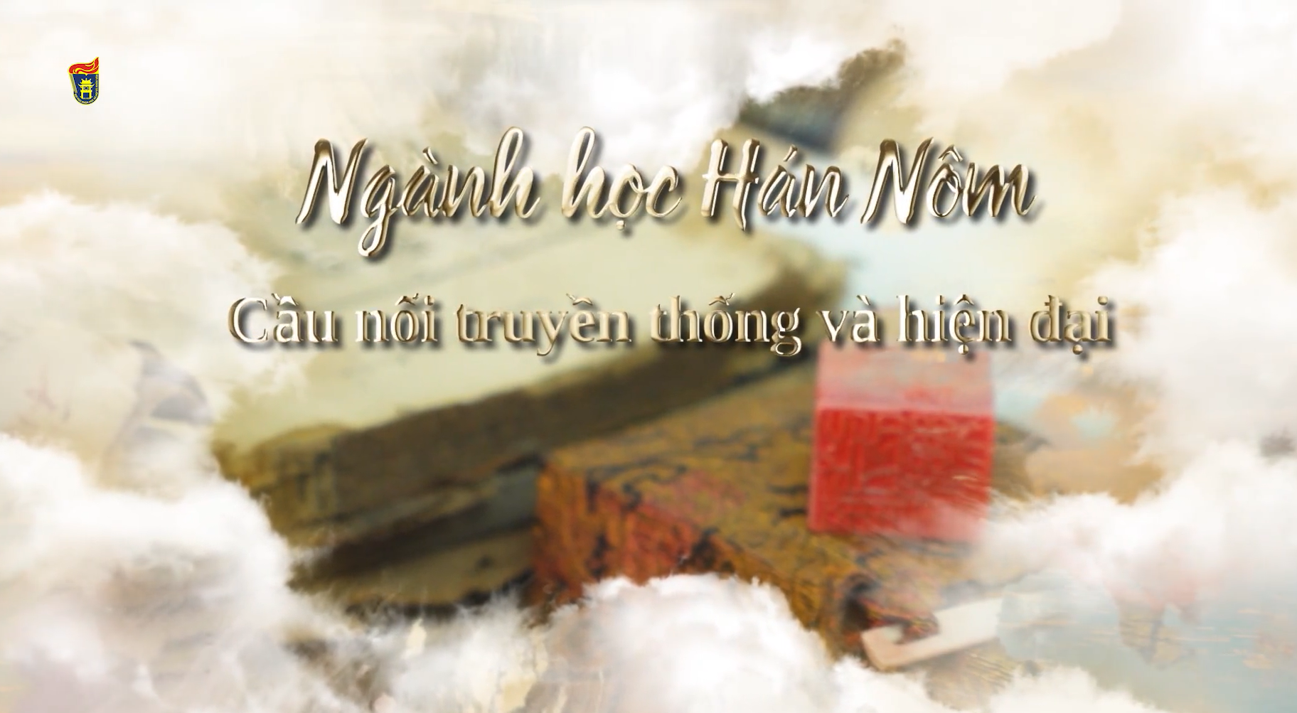 HAN NOM INDUSTRY - 传统与现代之间的桥梁 - 视频